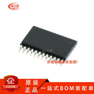TPS92663QPWPRQ1 HTSSSOP24 LED驱动芯片 DC-DC控制器 降压,升压