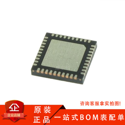 MAX17511GTL+ MAX15092GTL+T MAX17480GTL+T 全新原装 现货