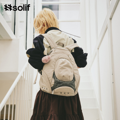 solif无相原创设计造型双肩包户外旅行轻量大容量包秋冬