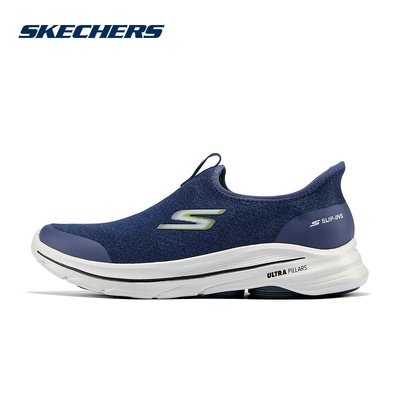 Skechers斯凯奇健步鞋秋冬男子加绒舒适轻便休闲运动鞋216787/NVY