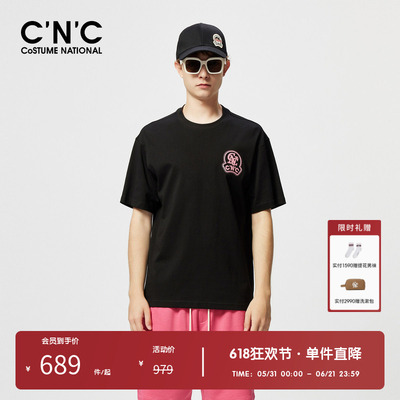 【大牌直降】CNC男装奥莱春夏新款纯棉短袖T恤潮流男士logo半袖