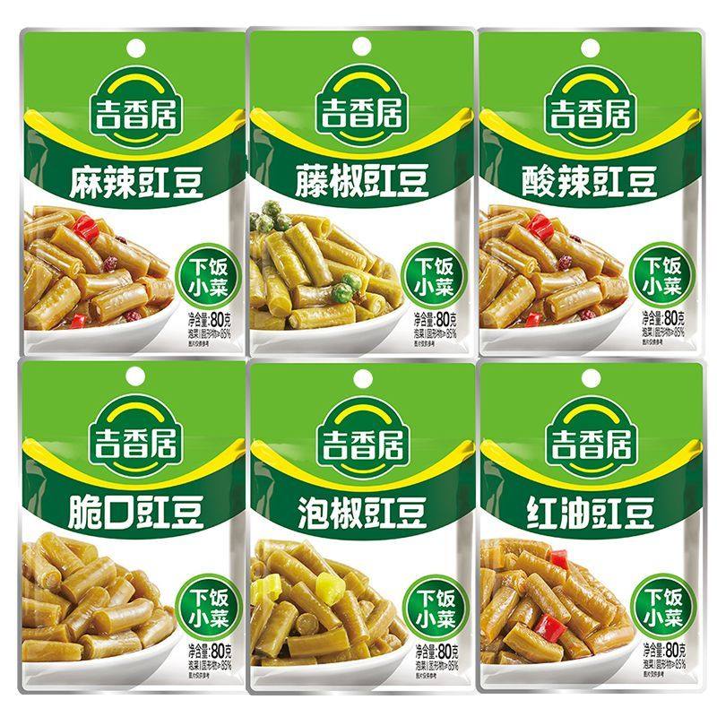 吉香居80g红油豇豆酸豆角下饭菜袋装酸榨菜咸菜酸辣藤椒脆口豇豆