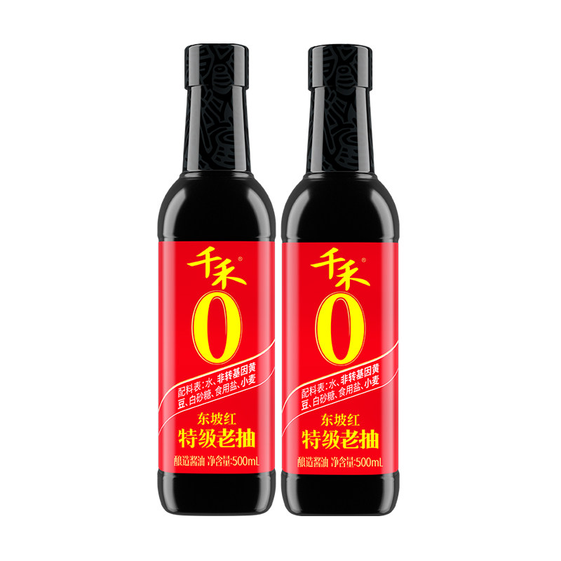 千禾特级老抽东坡红500mL瓶装酿造酱油炒菜红烧上色红亮提鲜调味