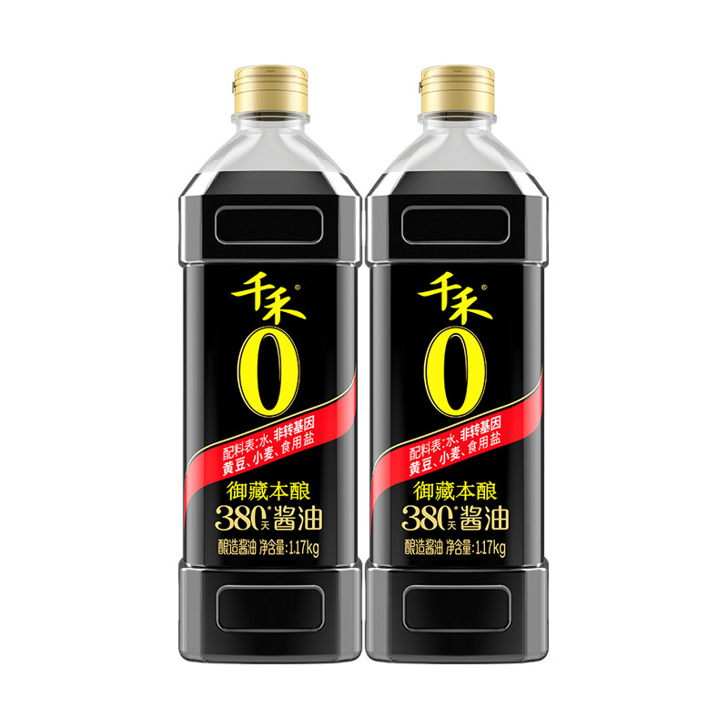 千禾380天特级酱油零添加防腐剂1L*2瓶纯粮酿造生抽炒菜调味品
