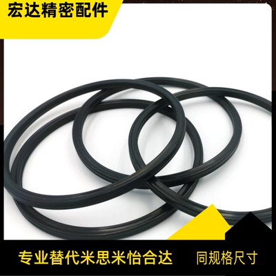 密封圈 星型 XUE51-d5.33-D10.4 D12.07D13.64D16.81D19.99D21.59