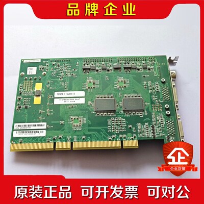 康耐视CFG-8602-000 Rev F图像采集卡 议价