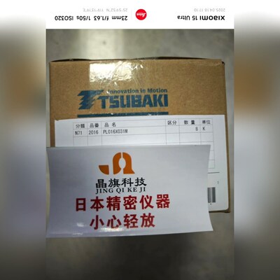 日本妙德MYOTOKU CONVUMN真空吸PFOG-35- 议价