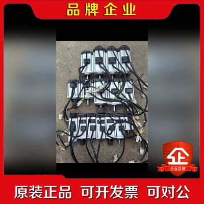 电机MSMF022L1U2M MHMF012L1V2M 议价