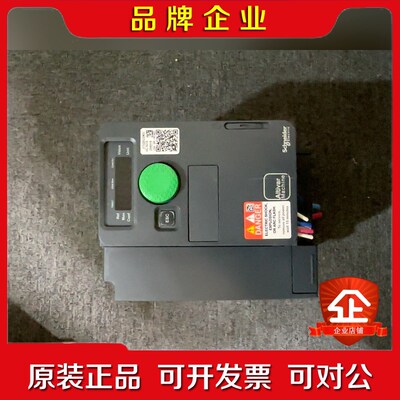 施耐德2.2KW变频器ATV320U22M2C现货实物 议价