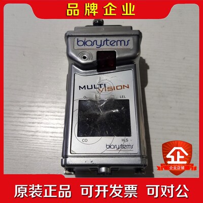 美国Biosystems 复合型气体检测仪 MULTI VI 议价