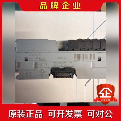 菲尼克斯AXIOLINE模块AXL F DO1 议价