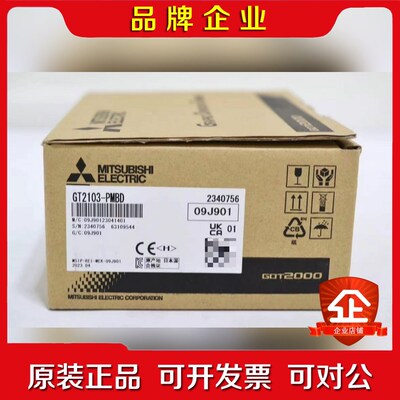 三菱GT2103-PMBD 议价