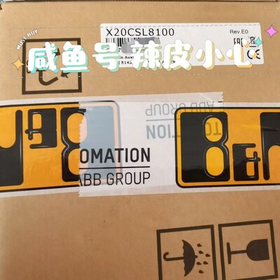 贝加莱CPU模块X20cSL8100原装现货议价! 议价