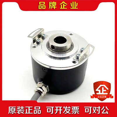 H50H1024B108.805D-S1B空心轴光电旋转 议价