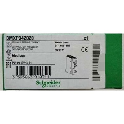 BMXP342020H施耐德模块 标价 议价