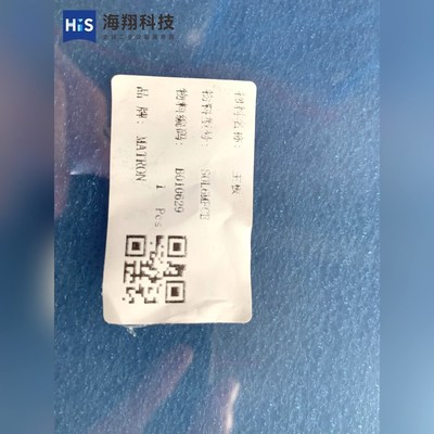 MATRON 主板 SOL6MFCE 议价