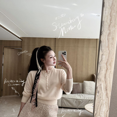 DU家LINTON英国进口粗花呢短裤