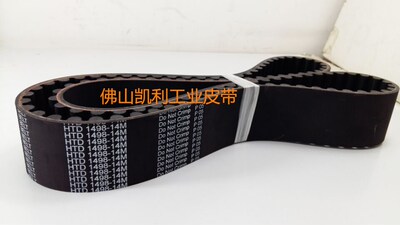 浙江汇兴底盘测功机专用同步带 HTD1498-14M-55mm 107齿 传动皮带