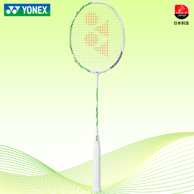 YONEX/尤尼克斯全碳素羽毛球拍AX100ZZ 88DPRO 77PRO ARC11PRO