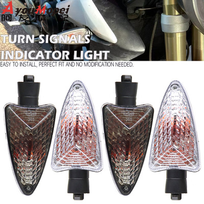 适用凯旋Triumphge1050/