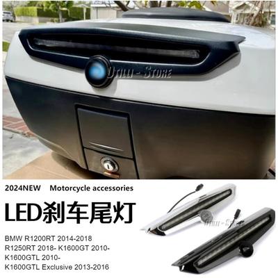 适用于宝马R12T5K16G尾