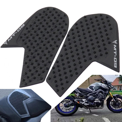 适用雅马哈MT09摩托车201