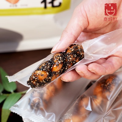 商城红麻花独立小包装