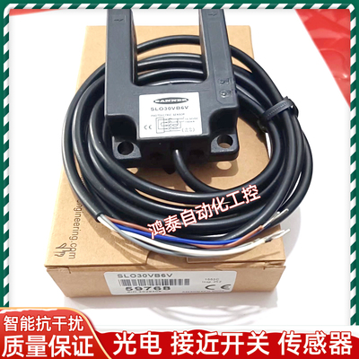 BANNER邦纳SLO30VB6V SL30VB6V SL30VB6VY SL30VB6VQ SL30VB6VYQ