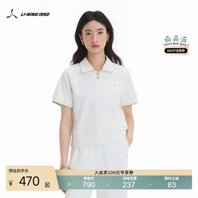 李宁1990女士透气短袖T恤