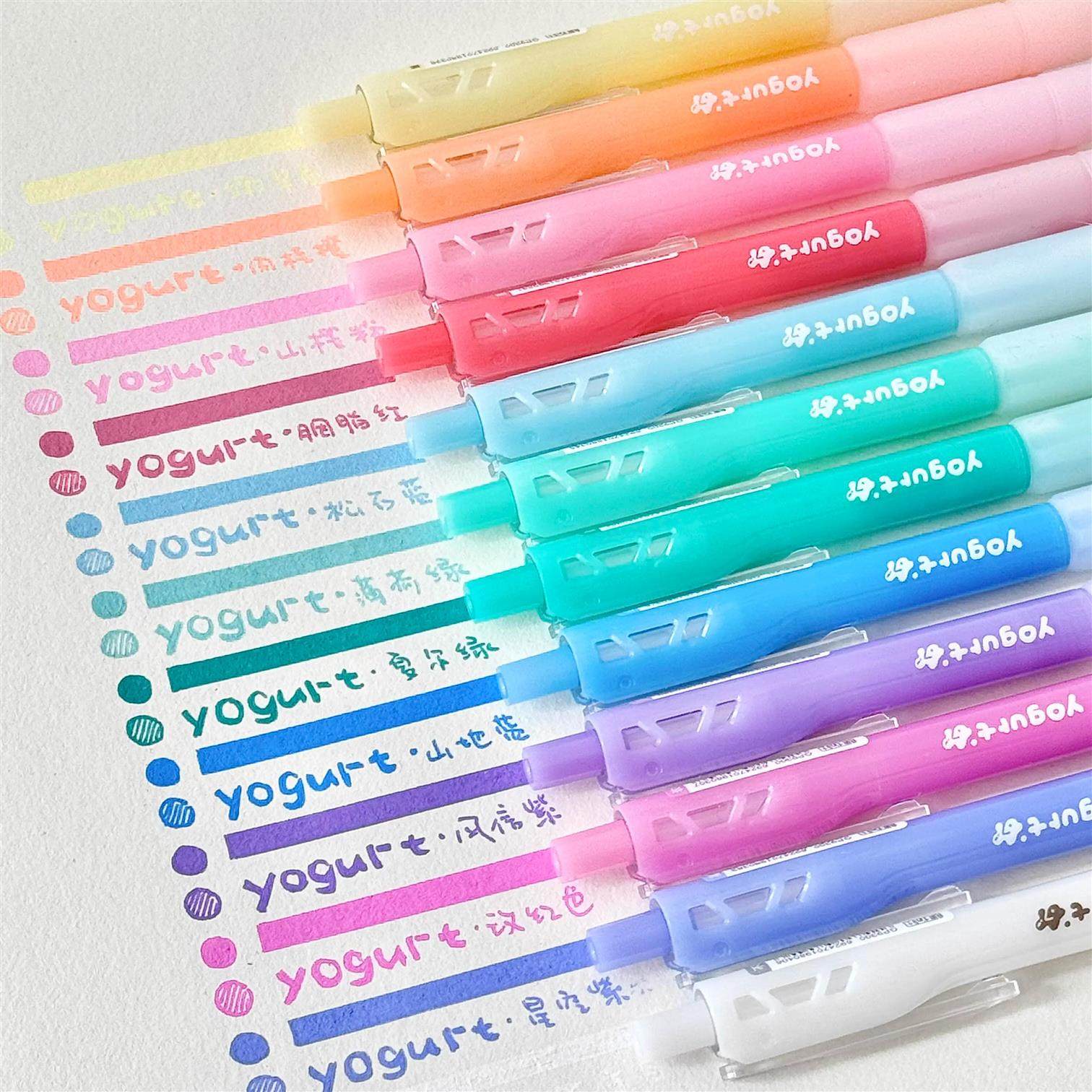 Jiwushe Yogurt Pen Acrylic Colorful Press Gel Pen High-Value Students ...