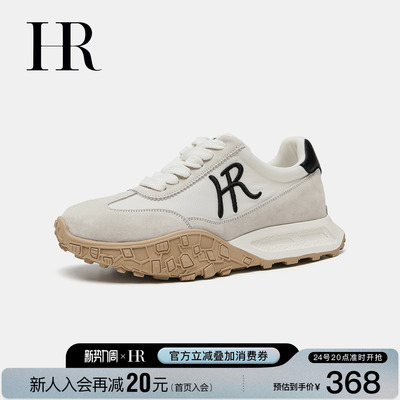赫莲娜秋季新款休闲德训鞋