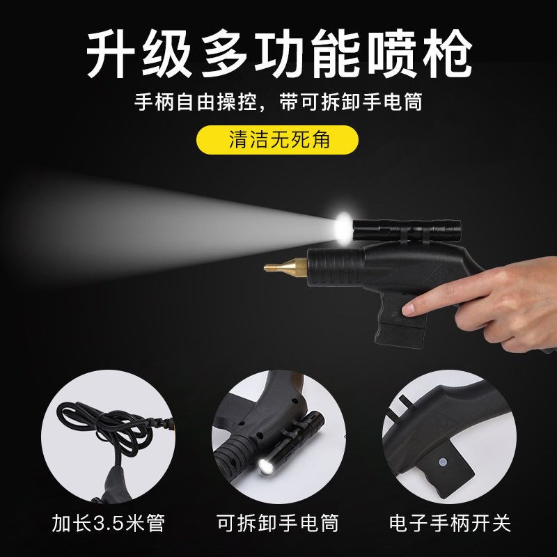 好货A高压高温蒸汽清洗机清洁机家电清洗设备油h烟机家用工具