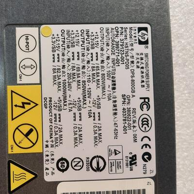 HP RX2660 DL380G5 电源 DPS-800GB A 403781-001 379123-001