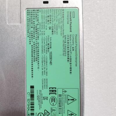 HP DL580 G9 服务器电源1200W 748287-B21 748896-001 746073-001