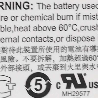 BAT 3S1P 控制器电池 A100056 DCS3700 271-00058-A0 00W1118现货