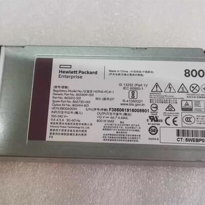 HP G10 800W电源865414-B21 HSTNS-PC41 865409-001 866730-001