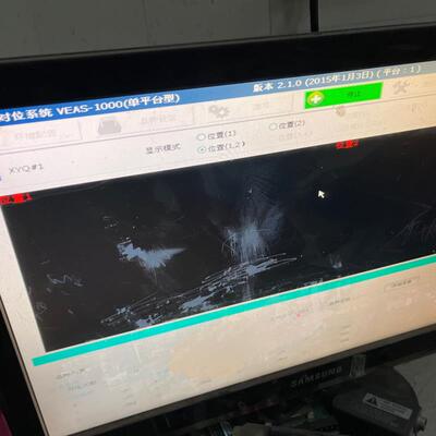 上海视眸  FV-aligner II 视觉对位系统 FPS-1200  NEO SYSTEM