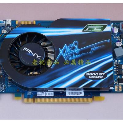 全新  Geforce 9800GT 低功耗版 双DVI 彩超显卡