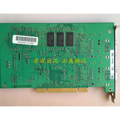 Datapath DGC103C vision RGB PRO 2路视频数据采集卡