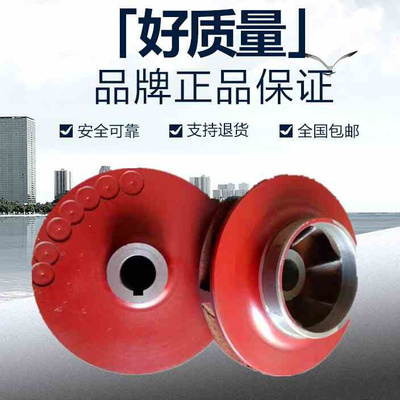 极速ISG50-125 65-160 80-200 100F-250 150-315400立式离心管道