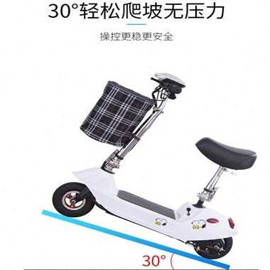 好货男女士电动车折叠便携q式可坐微型迷你电动滑板车代步大学生