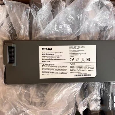原装麦科信Micsig测量仪器STO-BA-A750电池7500MAH