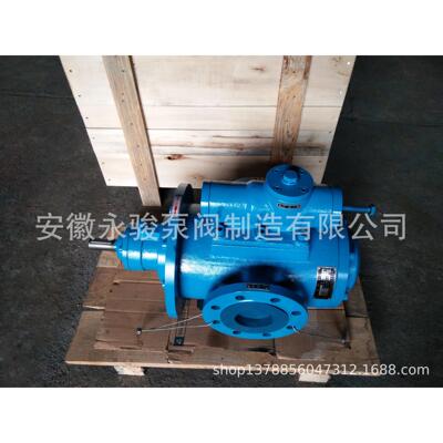 SM三螺杆泵 SMF210R46E6.7W23 法兰式三螺杆泵 点火油泵 安徽永骏