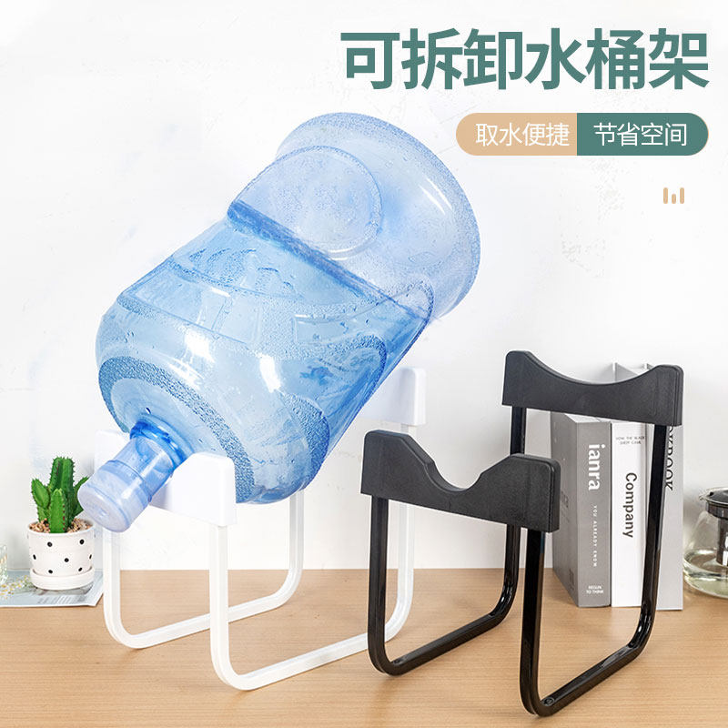 台式水桶架按压式桶装水饮水机倒置纯净水支架矿泉水抽水器置物架
