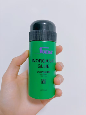 速柯suke乒乓球无机胶水弹性足