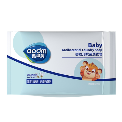 奥得美洗衣皂肥皂洗衣皂
