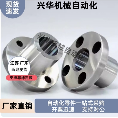 圆法兰衬套定位销 YER01 02 11-P16 P20 P25-L16 L20 L25 L30 L35