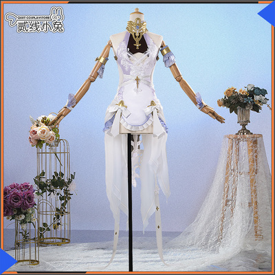 二线小兔卡拉彼丘cos服轻舞成双伊薇特cosplay服装