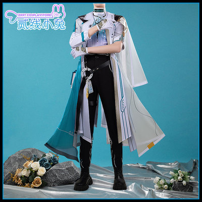 二线小兔鸣潮cos服陆赫斯cos服