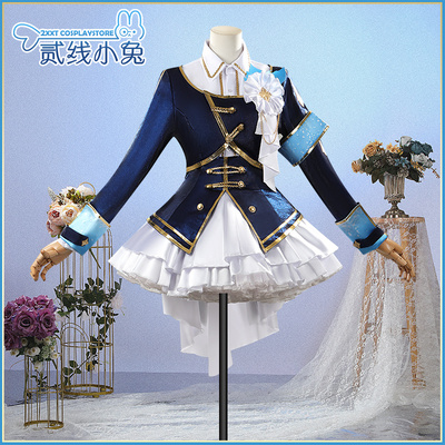 虚拟主播莉泽赫露艾斯塔SYMPHONIA5周年纪念演出服装cosplay服